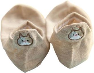 Generico Chaussettes de cheville avec broderie chat de dessin anim&eacute;, chaussettes d&eacute;collet&eacute;es pour femme, 5 paires de kaki, Taille Unique