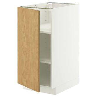 IKEA METOD Unterschrank mit B&ouml;den