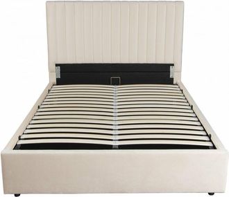 Habitat et Jardin Habitat Et Jardin - Lit avec coffre Mia - 160 x 200 cm - Beige
