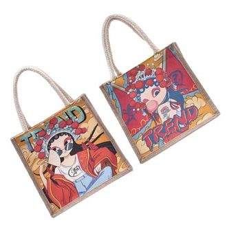 UPKOCH Lot de 2 Paquet Fourre-Tout Chinois en Toile Imprim&eacute;e Style Op&eacute;ra de P&eacute;kin L&eacute;gers et Spacieux Paquet &agrave; Main de Style Chinois pour Usage Quotidien et S