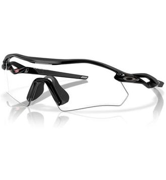 Oakley Radar Plate Photochromic - Sportbrillen