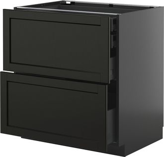 IKEA METOD / KNIVSHULT Uschr 2 Fr/2 ni+1 haho+1 ho Sch