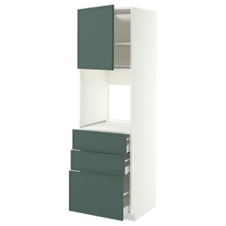 IKEA METOD / MAXIMERA Hochschr f Of+T&uuml;/3 Sch