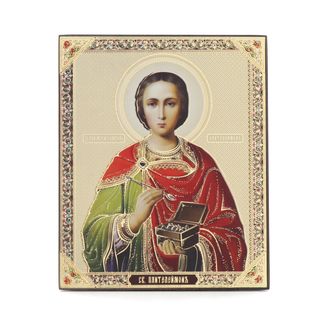 NKlaus Heiliger Pantaleon Holz Ikone 10x12cm christlich orthodox, Segen 13926