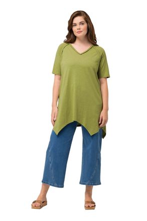 Ulla Popken Damen, große Größen, A-line T-Shirt with Braids