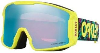Oakley Line Miner M - Skibrille