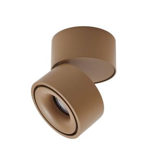 Arcchio LED Deckenlampe Rotari (Modern) in Braun aus Aluminium (1 flammig,) - Deckenleuchte Wandleuchte Strahler Spot Lampe Flurleuchte