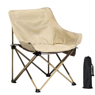 Generico Verstellbarer H&auml;ngemattenhocker - Rucksackstuhl mit einer Kapazit&auml;t von 65 kg | Klappst&uuml;hle mit Metallrahmen, kompakter Stuhl f&uuml;r Rucksack, Campingstu