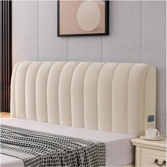 Generic Samt-Kopfteilbezug for Doppelbett - Dick gesteppter Schutz for Elegante, waschbare Schlafzimmerdekoration(A,150x75cm/59x30in)