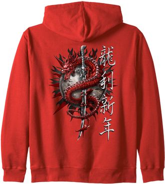 Spiral e Original - Orientalischer Drache - Gothic Dragon Kapuzenjacke