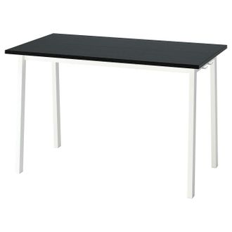 IKEA MITTZON Konferenztisch