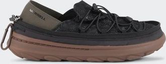 Merrell Baskets - Taille 41