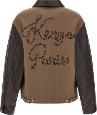 Kenzo Paris Jacket - Brown