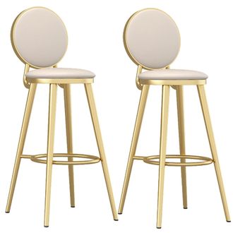 Generic Barhocker aus Kunstleder, K&uuml;chenst&uuml;hle, hohe Barhocker mit R&uuml;ckenlehne, Eisengestell, 66/76 cm Sitzh&ouml;he, einfache Montage, runder Tresenhocker