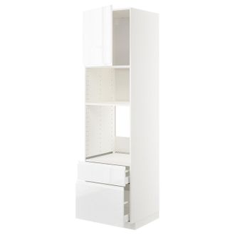 IKEA METOD / MAXIMERA Hochschrank f&uuml;r Einbauger&auml;te