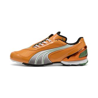 Puma V-S1 TotalEnergies CAF Africa Cup of Nations Sneakers Unisex, Schuhe,, 40.5