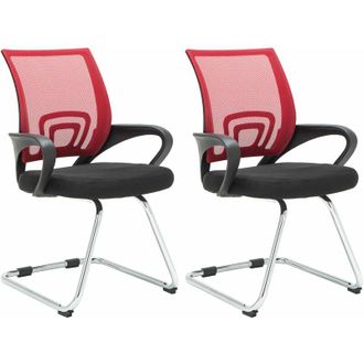 Clp 2er Set Freischwinger Eureka rot