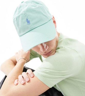 Polo Ralph Lauren Casquette de baseball en serg&eacute; &agrave; logo embl&eacute;matique - Vert clair