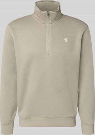 G-Star Sweatshirt mit Stehkragen und Rei&szlig;verschluss