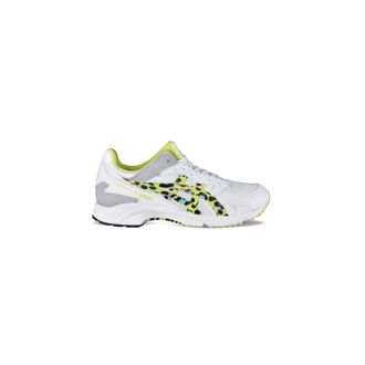 Comme Des Gar&ccedil;ons Tarther SD Sneakers - - Shoes - Herren - Wei&szlig; - 40 1/2 EU