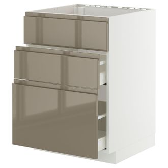 IKEA METOD / MAXIMERA Unterschr.f Kochf./int.Dunstabz/Sch