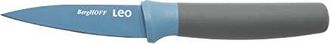Berghoff Schälmesser Leo 8,5cm Antihaftbeschichtung Edelstahl Blau, Größe: 19,5cm, 3950105