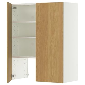 IKEA METOD Wandschrank f Dunstabzug/Boden/T&uuml;r