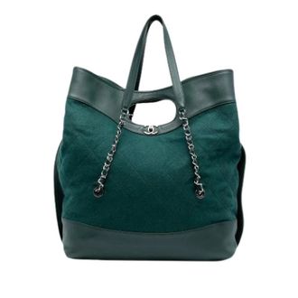 Chanel Pre-owned Vintage Tote Bag - - Pre-owned - Damen - Gr&uuml;n - ONE SIZE