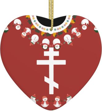 Generic Russisch-Griechisch-Byzantinisch-Orthodoxes Kreuz Weihnachtsschmuck Weihnachtsdeko Mit Schnur Christbaumschmuck Anh&auml;nger Keramik Weihnachtsanh&auml;nger