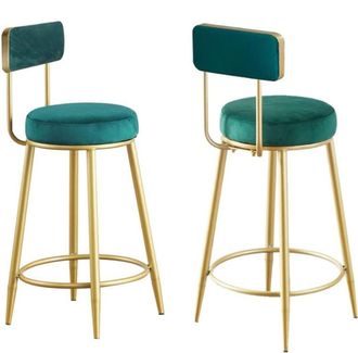 Generic Set mit 2 Barhockern mit R&uuml;ckenlehne, Stoffbezug, Metallbeinen, f&uuml;r K&uuml;chentheke