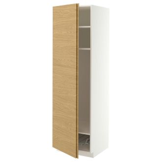 IKEA METOD Hochschrank mit B&ouml;den/Drahtkorb
