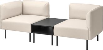 IKEA LILLEHEM 2er-Sitzelement mit Ablage