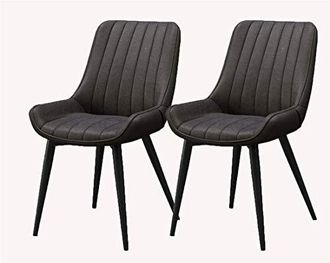 Generic AMAZWI Chaises de Salle À Manger Cuir Ensemble 2 Pieds Métal Coussins Chaises Dossier Confortables pour Salle Manger Salon Chambre Salle Détude Salle 