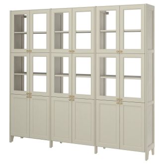 IKEA GULDDRAGARE Aufbewahrungskombi