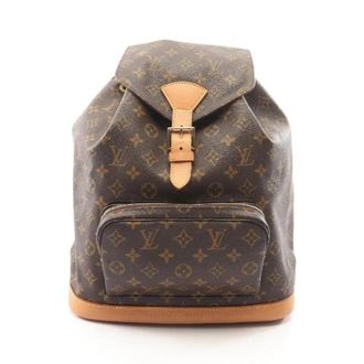 Louis Vuitton Pre-owned Monogram Rucksack - - Pre-owned - Damen - Braun - ONE SIZE