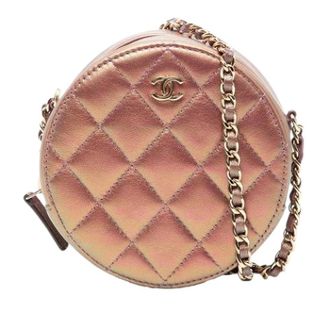 Chanel Pre-owned Vintage Quilted Metallic Lambskin Mini Crossbody - - Pre-owned - Damen - Mehrfarbig - ONE SIZE