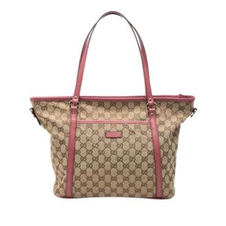Gucci Sacoche Pre-owned - Femme - Pre-owned - Beige - Taille: ONE Size