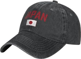 Generic Pare-Soleil Casquette Drapeau Vintage du Japon Anti-Soleil Baseball Casquette S&eacute;chage Rapide Visiere pour Festivals Homme Les Saisons