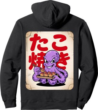 Shinkai Oktopus Takoyaki Japanisches Kanji Retro Pullover Hoodie