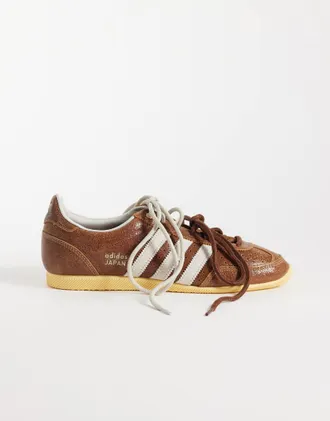 adidas Originals Japan baskets marron ch&acirc;taigne et blanc