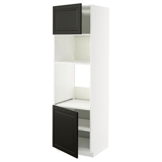 IKEA METOD Hochschrank f&uuml;r Einbauger&auml;te