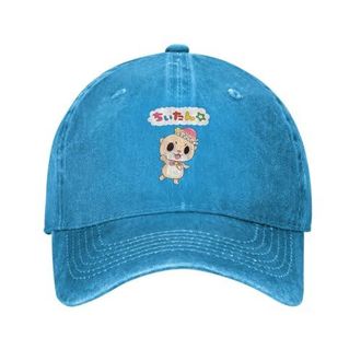 Generic Chat Mignon Chiitan Femme Homme Snapback Cap S&eacute;chage Rapide Casquettes Snapback Anti UV Casquette Trucker pour Running Golf Sport