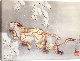 Posterlounge Tiger in einem Schneesturm Leinwandbild von Katsushika Hokusai 70 x 50 cm Beige Wandbilder Wanddeko