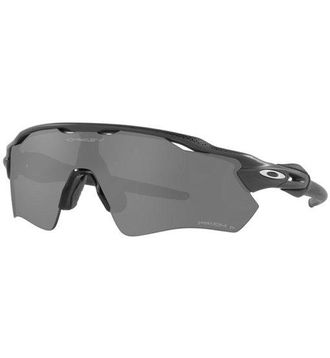 Oakley Radar EV Path High Resolution Collection - Sportbrille