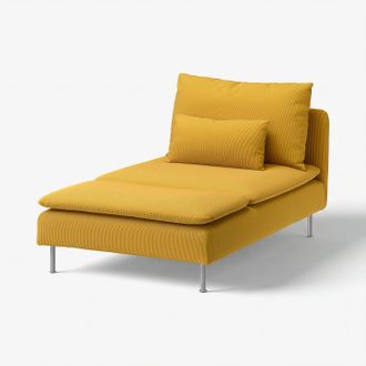 IKEA S&Ouml;DERHAMN Bezug R&eacute;camierenelement