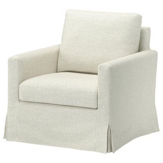 IKEA SALTSJ&Ouml;BADEN Schaukel-/Drehsessel