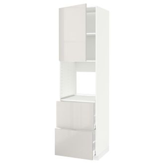 IKEA METOD / MAXIMERA HS f Of m Tür/2 Fronten/2 ho Sch