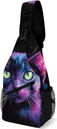 Generic Sacoche Tactique Art abstrait amusant de chaton L&eacute;ger Sac De Poitrine Polyester Crossbody Bag pour Cyclisme Femme Camping