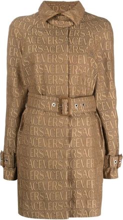 Versace Femme, Manteaux, Beige, Taille: 38 FR Belted Manteaux
