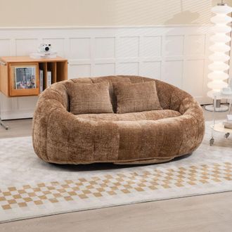 Liberte Canap&eacute; Pouf Relax En Mousse Souple Matelass&eacute;e Confortable Avec Tissu De Peluche, Caf&eacute;